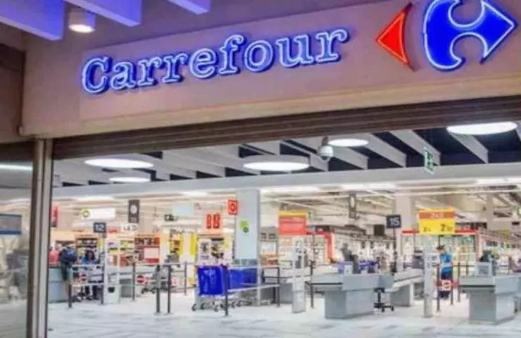 ການເອີ້ນຄືນອາຫານ Carrefour