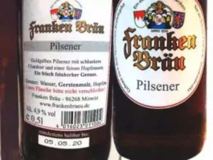 გერმანული ლუდი ამოღებული - რეცეპტის ბეჭდვა