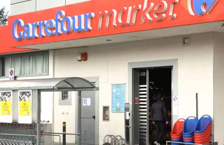 Відкликання продуктів харчування Carrefour
