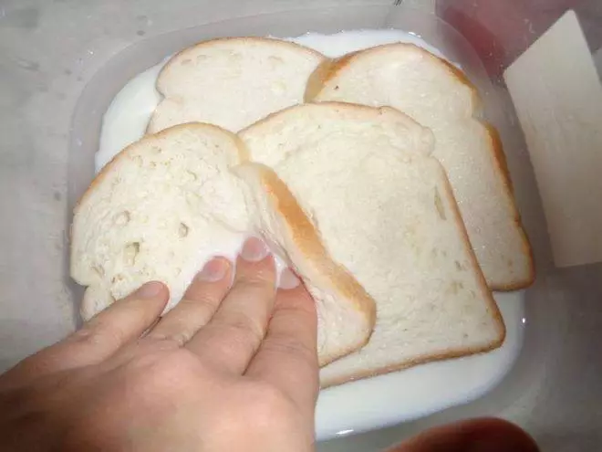 Кюфтета Хляб