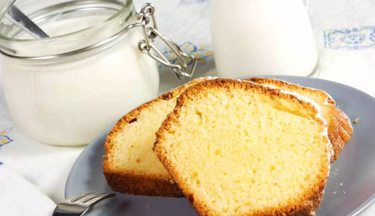 Cloud of milk plumcake - imprimare reteta